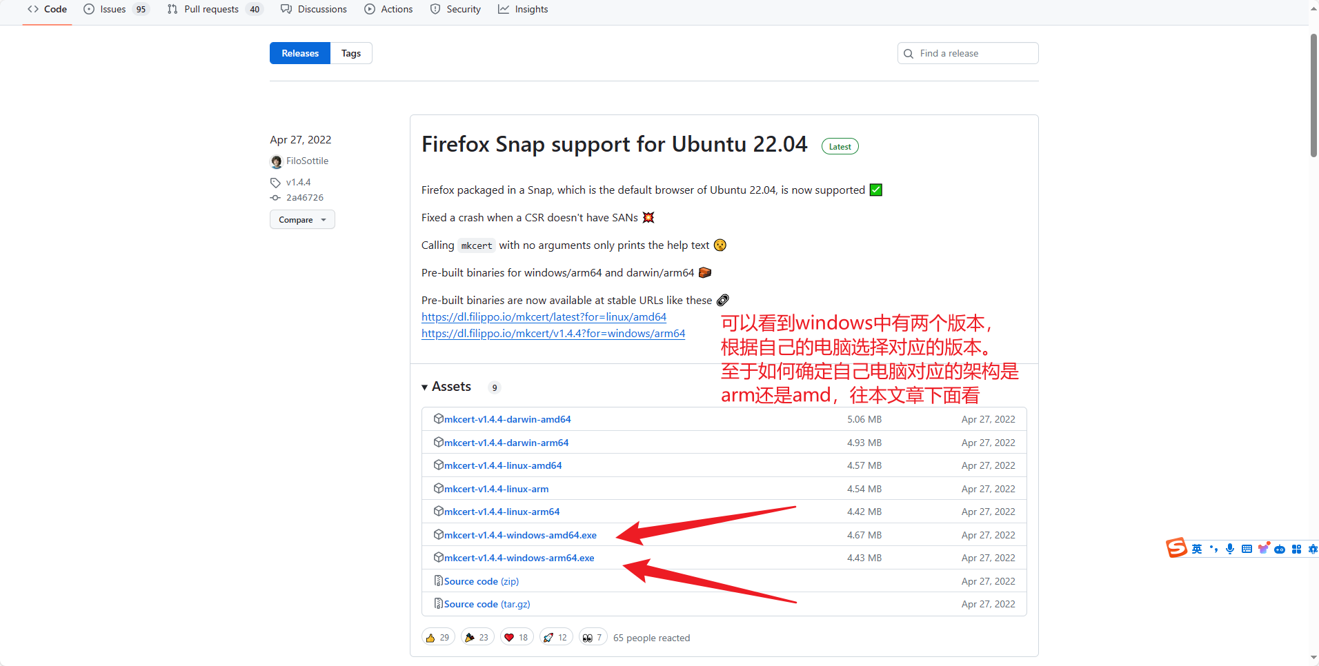 2.2.1 nginx部署(推荐) · HonKit